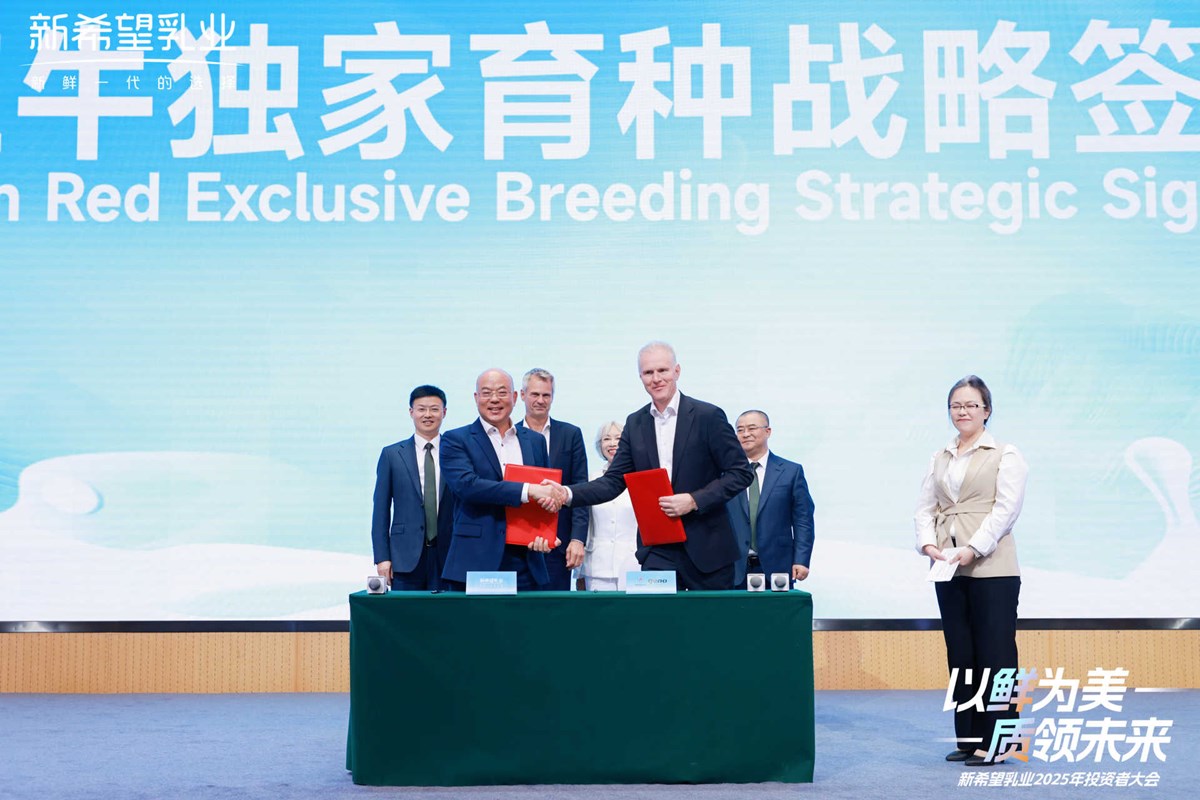 Norwegian Red Milk Launches in Asia’s Largest Market | Norwegian Red